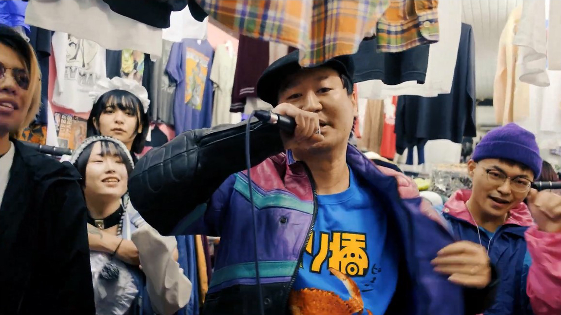 特設サイト: Pyun Freestyle